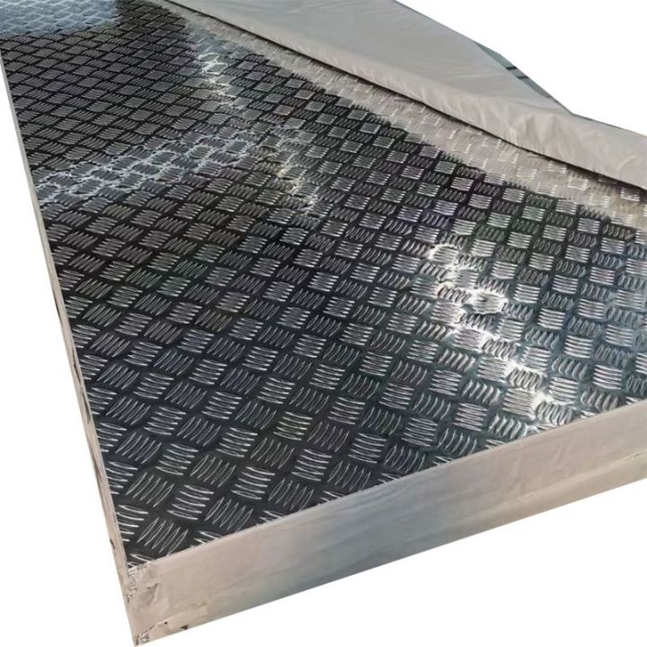 Treadplate Aluminum Chequer Kick Tread Plate Bar Sheet 1.5mm 2mm 3mm ...