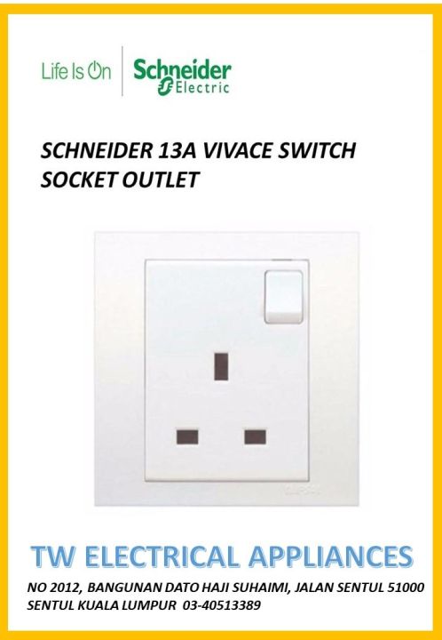 Schneider Vivace 13A Switch Socket, White | Lazada