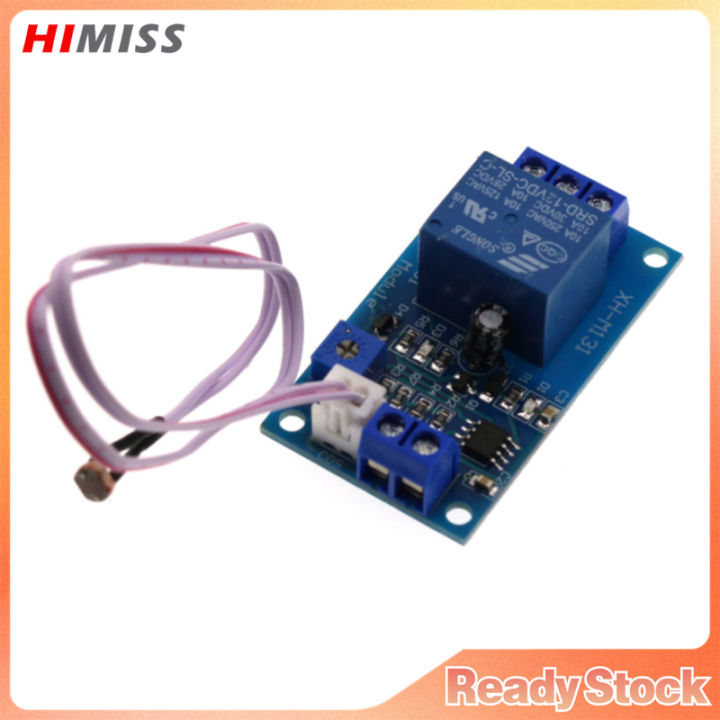 HIMISS Photosensitive Sensor Module Light Intensity Detection with Wire ...