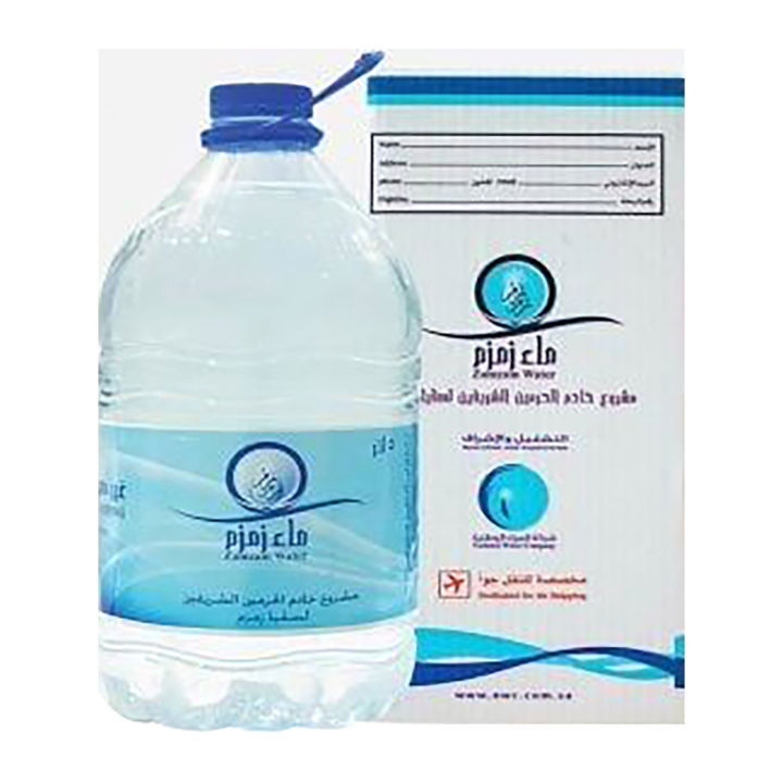 [Dubai Freag] Zam Zam Water 5L | Lazada Singapore