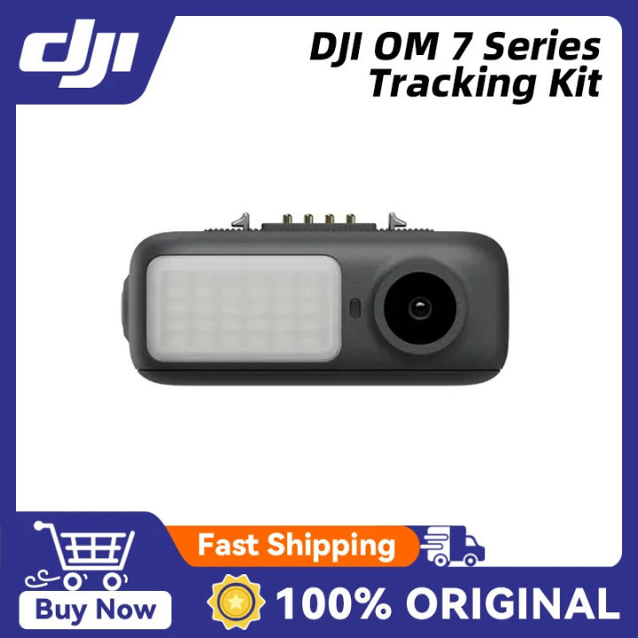 DJI OM 7 Series Tracking Kit for DJI Osmo Mobile 7P / Osmo Mobile 7 New ...