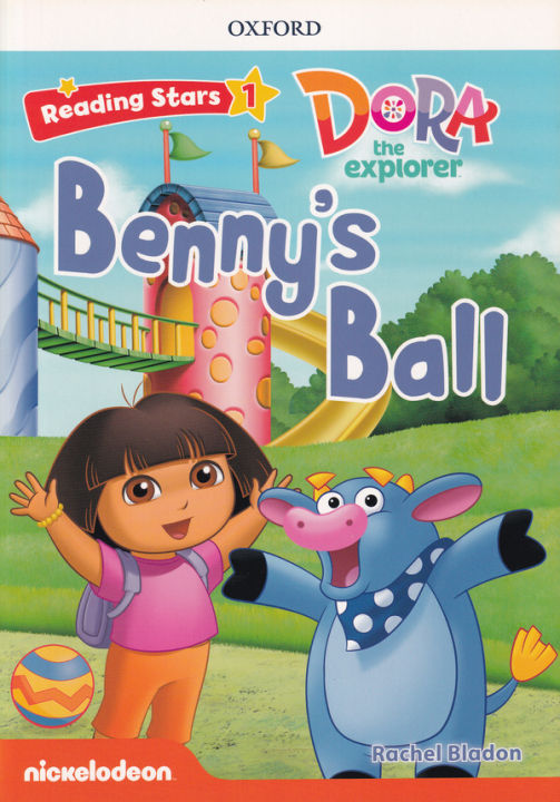 Bundanjai (หนังสือ) Reading Stars 1 Dora the Explorer Benny s Ball (P ...