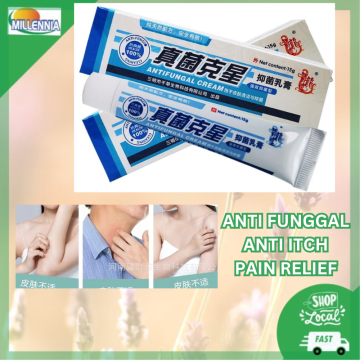 Effective Strong Antifungal Cream Anti Itch Cream Anti Fungus Cream ...