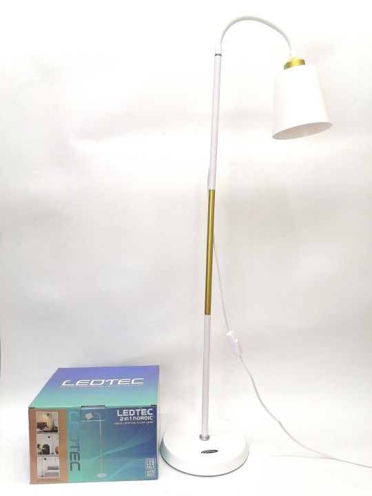 LEDTEC 2IN1 NORDIC TL FLOOR LMP WHITE | Lazada PH