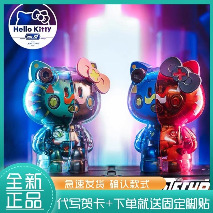 Genuine MECHA Hellokitty Hello Kitty Semi-Mechanical Blind Box Doll ...