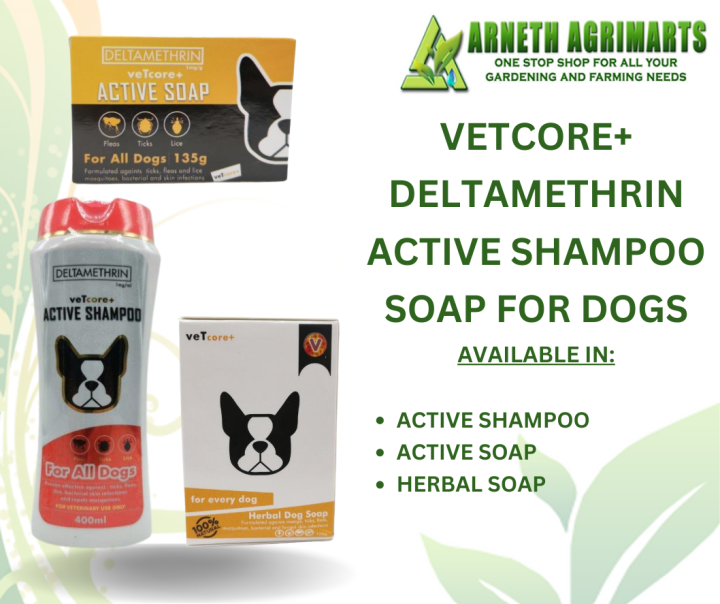 VETCORE+ DELTAMETHRIN ACTIVE SHAMPOO SOAP FOR ALL DOGS VETCORE VET CORE ...