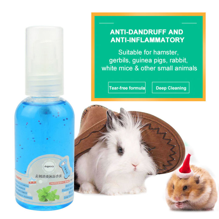 60ml Shower Gel Deodorant Hamster Dry Clean Foam Bathing Shampoo For ...