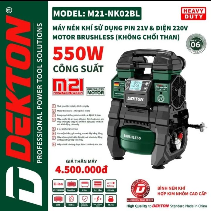 Chính hãng] Máy Nén Khí Mini Dùng Pin DEKTON M21-NK02BL 550W - Motor ...