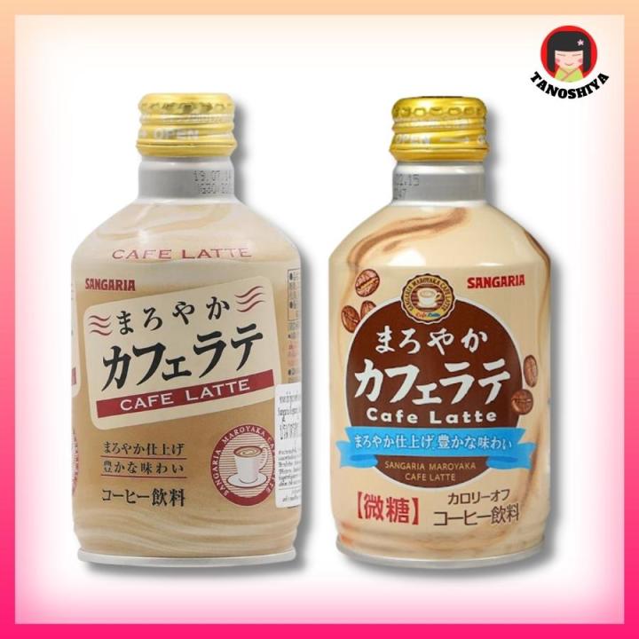 SANGARIA Maroyaka Coffee Latte 280G IMPORTED FROM JAPAN TANOSHIYA | Lazada