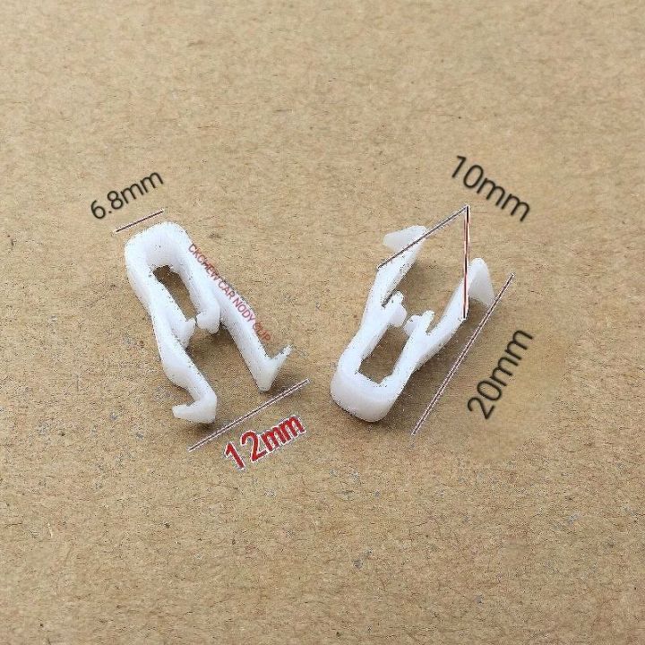 (10/pcs)Dashboard/Radio Cassette Panel Clip Toyota /Proton | Lazada