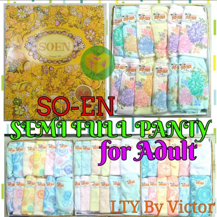 100% ORIGINAL SO-EN SEMI PANTY FOR ADULT ( SMP ) MID WAIST SOEN PANTIES ...