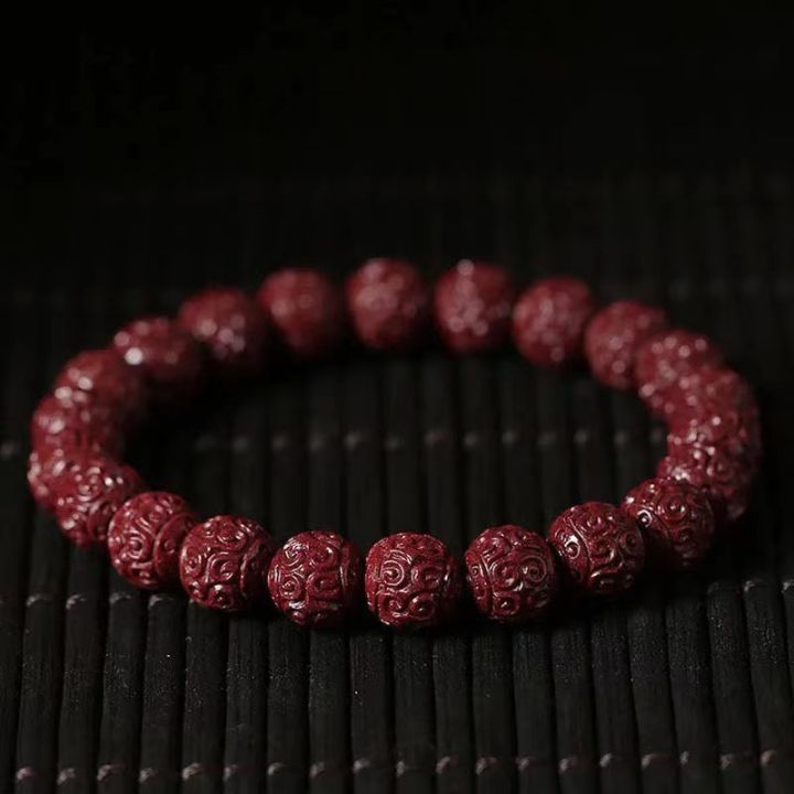 Natural cinnabar bracelet with Palindrome bead carved purple gold sand ...
