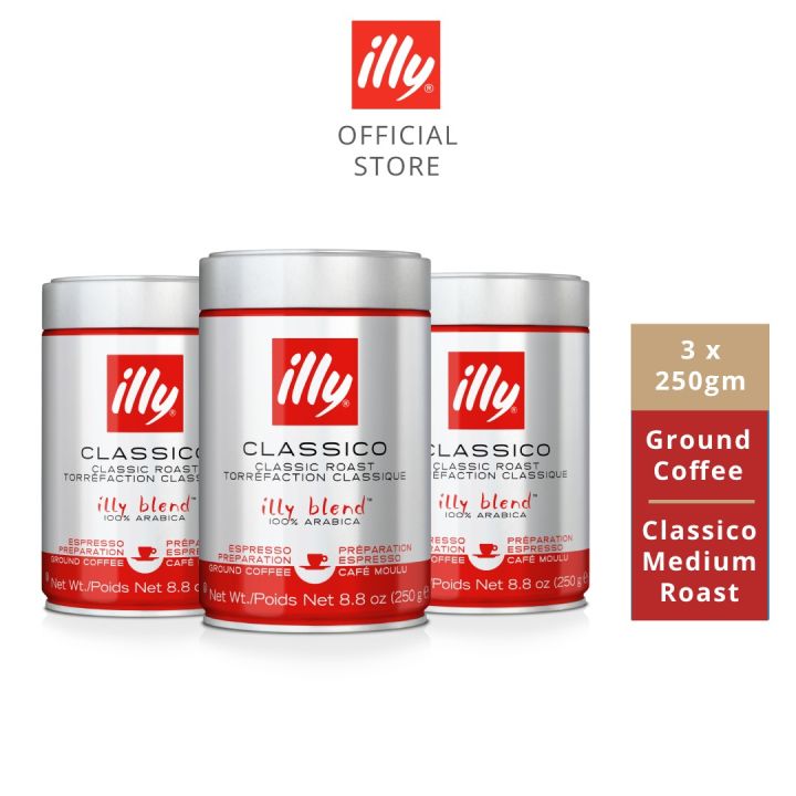 [Value Pack] illy Ground Espresso Coffee 250g - Classico/Intenso ...