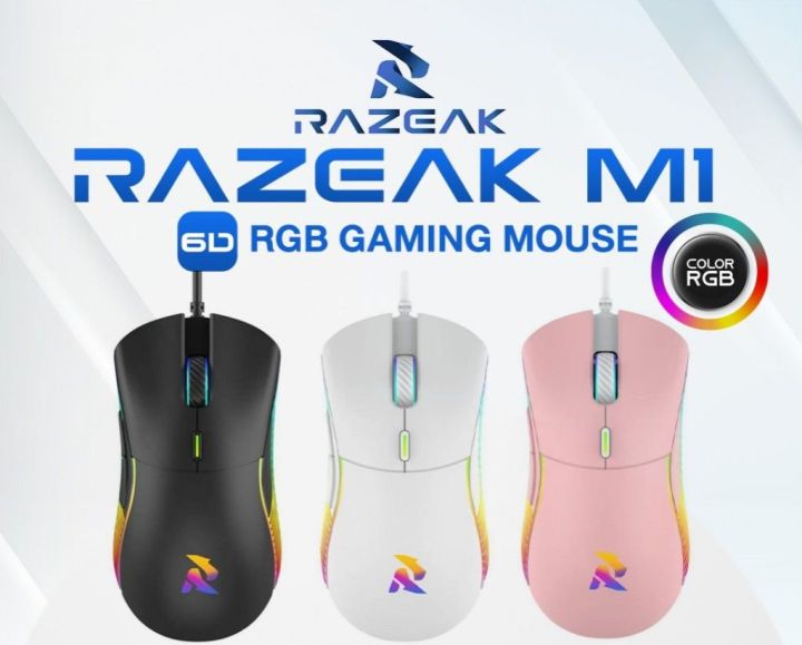 🌳เมาส์เกมมิ่ง RAZEAK M1 6D RGB 6D RGB with customized design Side RGB ...
