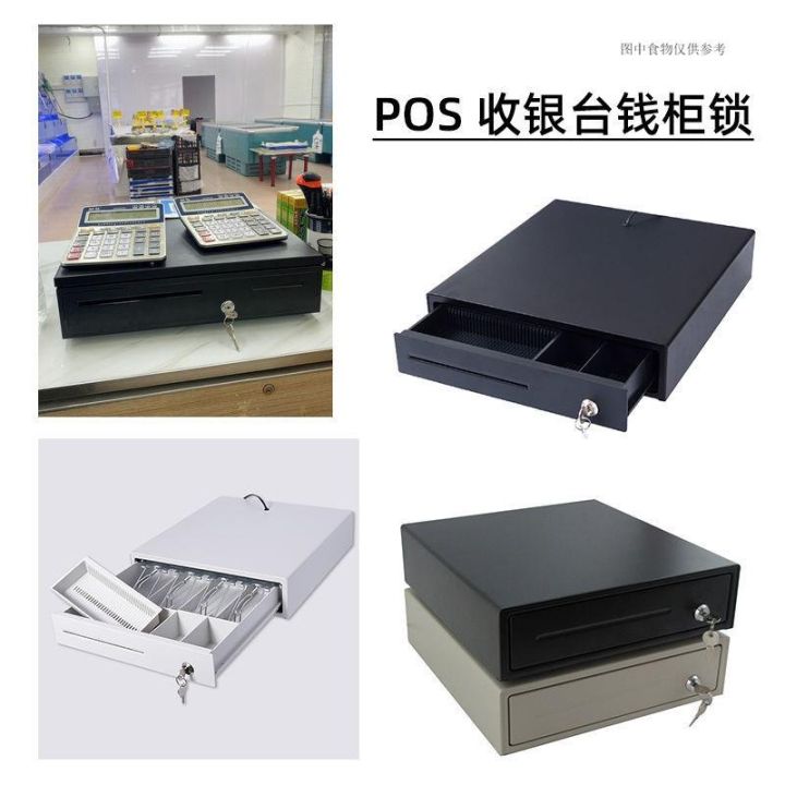 Supermarket POS Cash Register Cash Register Counter Three-speed Cash ...