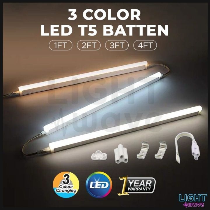[3 COLOR] LED T5 [1FT/2FT/3FT/4FT] [6W/11W/15W/20W] COMPLETE SET LED T5 ...