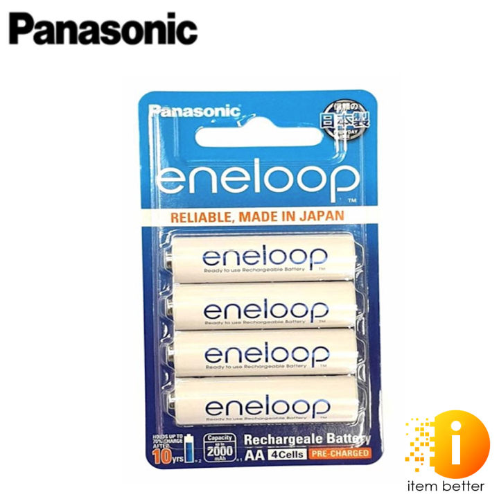 Panasonic Eneloop Rechargeable Aa รุ่น Bk 3mcce 4nt 4 ก้อน แพ็ค