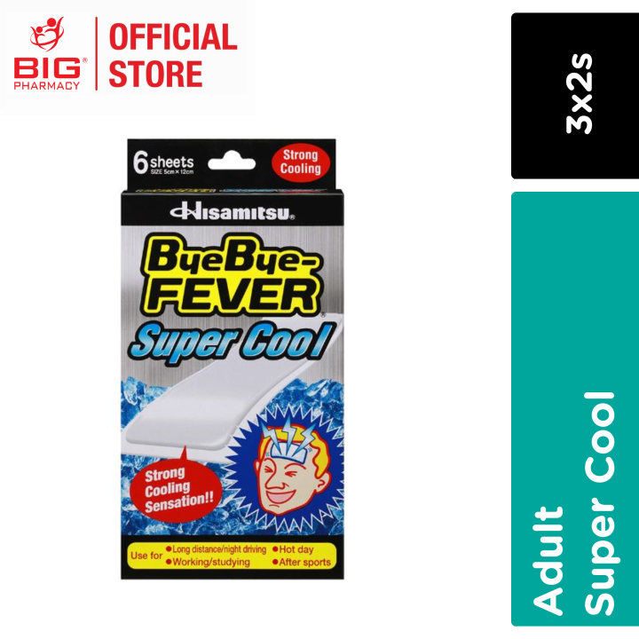 Hisamitsu Bye Bye Fever For Adult Super Cool 3 X 2S | Lazada