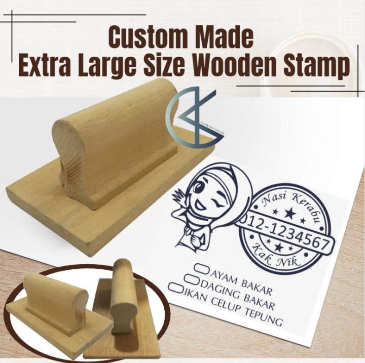 Custom Made Extra Large Size Wood Wooden Stamp Chop Red Rubber Polymer ...