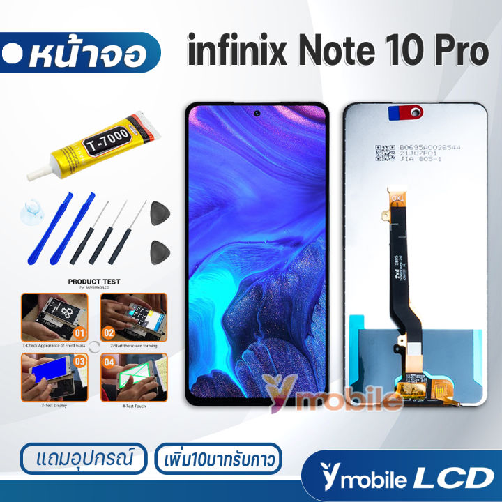 หน้าจอ Lcd infinix Note 10 Pro งานแท้ อะไหล่ อะไหล่มือถือ Lcd Screen ...