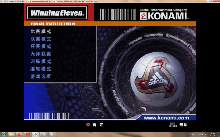 Postage PS2 live football 6 final evolution Chinese version PS2 game CD ...