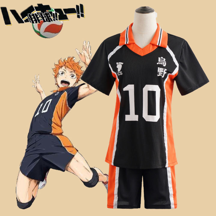 Anime Haikyuu Jersey High School Karasuno Volleyball Sport Uniform ...