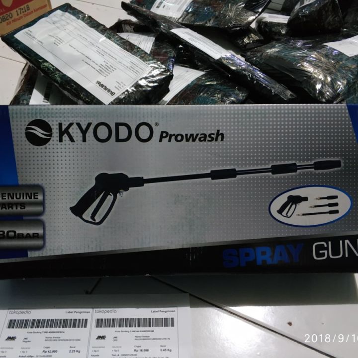 Stik / Gun Mesin Steam Kyodo Prowash 100 - Gagang Steam Kyodo Fujiyama ...