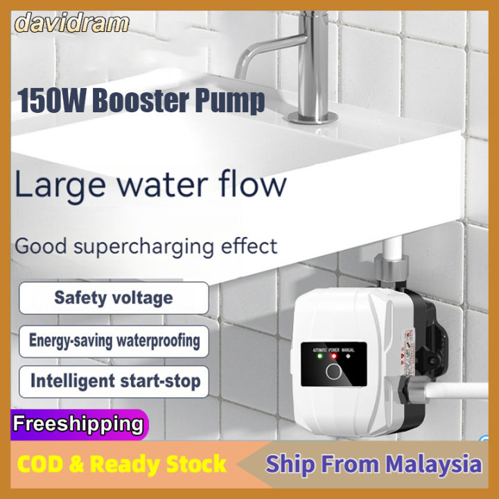 24V Booster Pump Brushless Water Pump Auto Pressure Controller ...