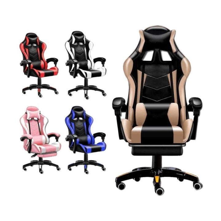 COD Leather Gaming Chair Ergonomic Office Computer Chair High Back ...