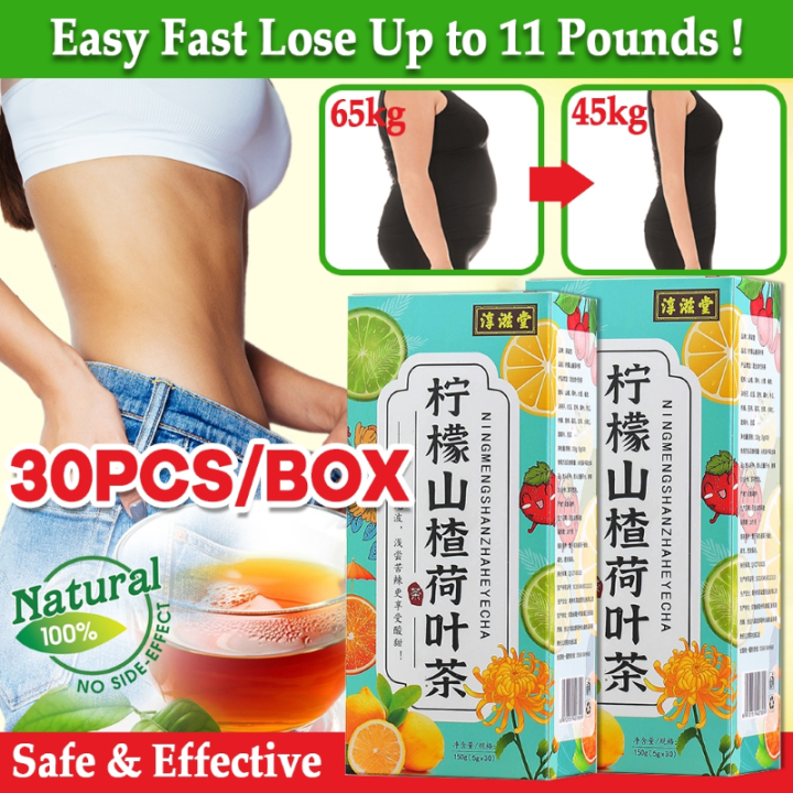 30PCS/BOX Lemon Hawthorn Lotus Leaf Tea Effective Slimming Tea Herbal Thin Belly Tea Not Rebound ...