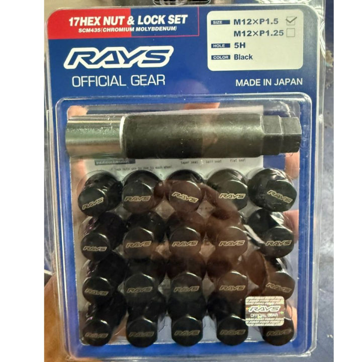 RAYS 17 HEX LUG NUT AND LOCK SET (M12 X 1.5) ORIGINAL JAPAN | Lazada
