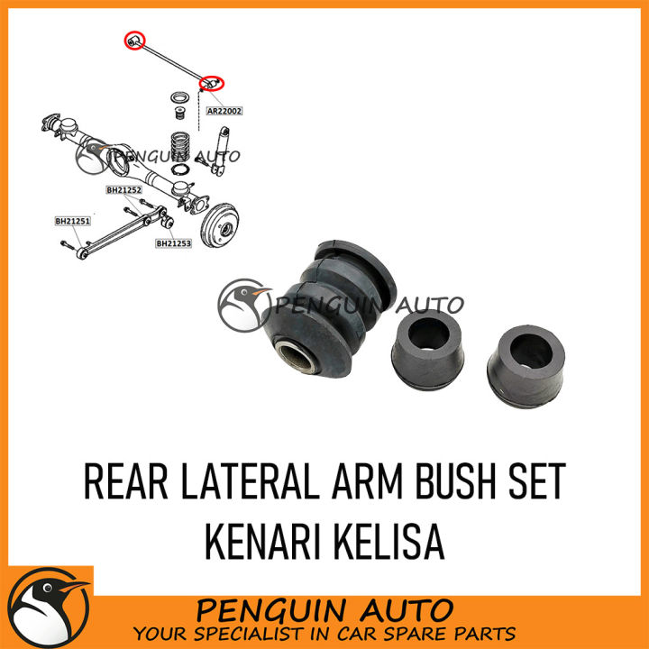 PERODUA KENARI KELISA REAR LATERAL ARM BUSH 1SET | Lazada