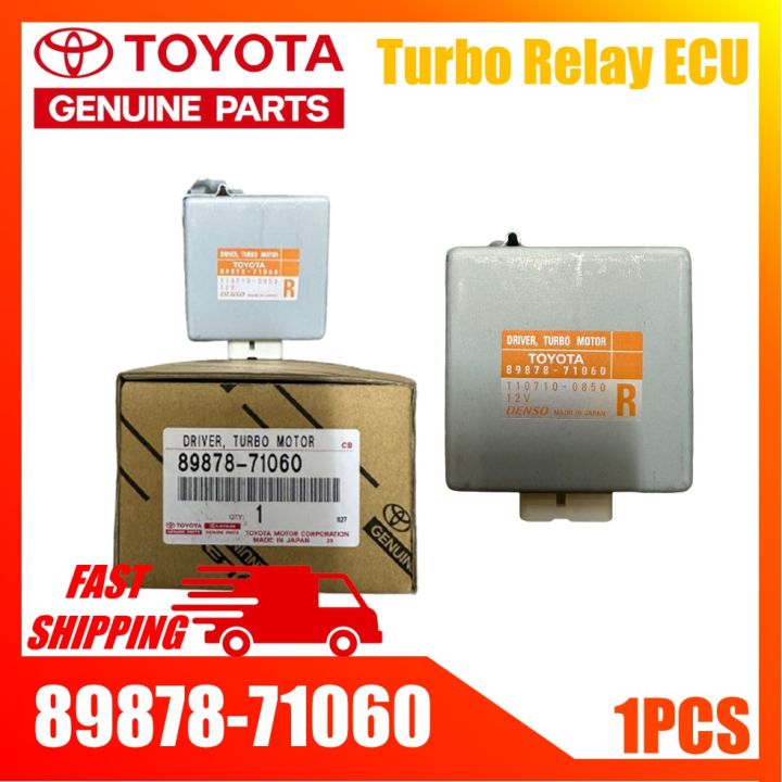 Genuine Toyota Turbo Relay ECU ( 12pin ) 89878-71060 – ECU / Turbo ...