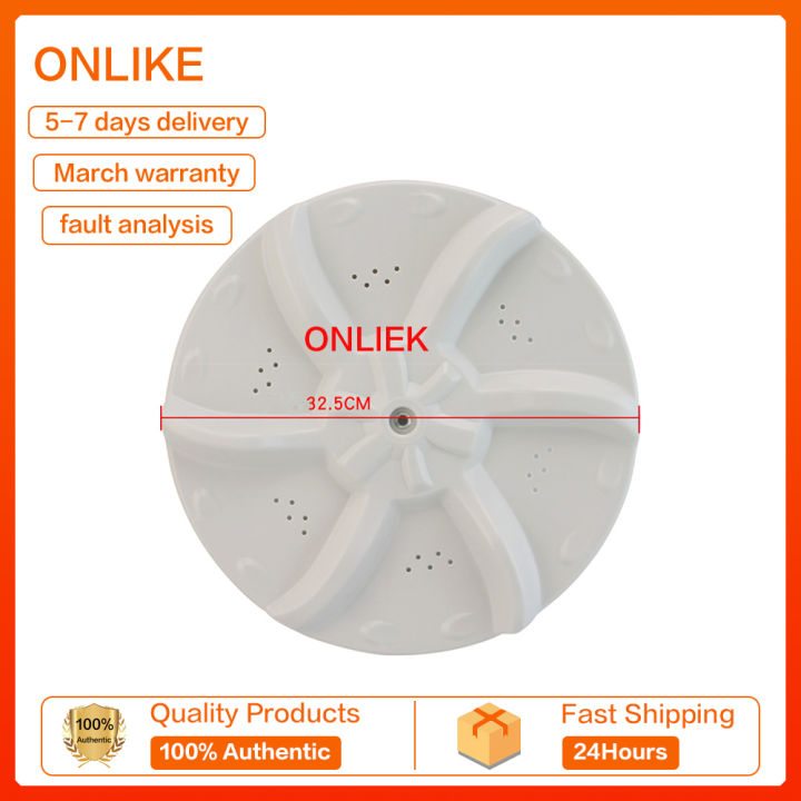 Midea MFW-701S MIDEA washing machine impeller fan washing machine ...