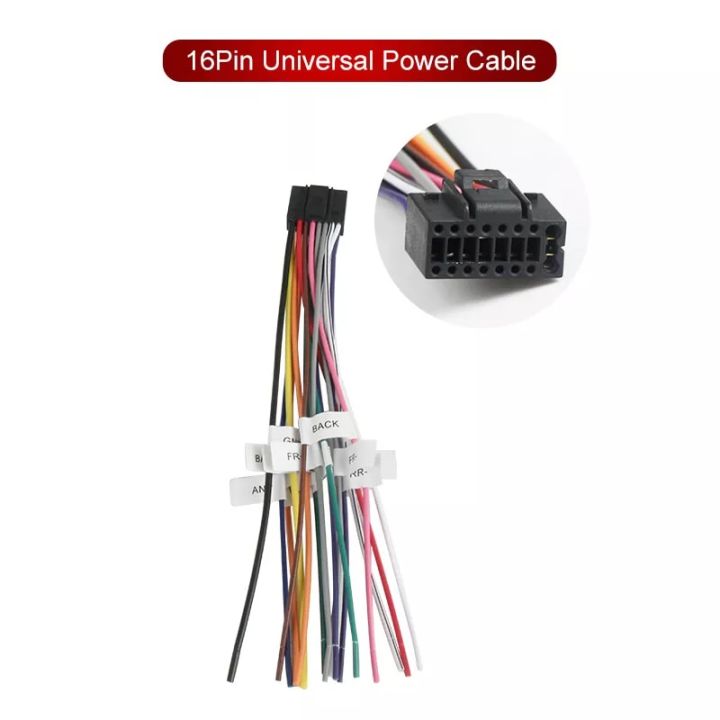 Universal 16Pin Car Stereo Android Radio Player Wiring Harness Adapter ...