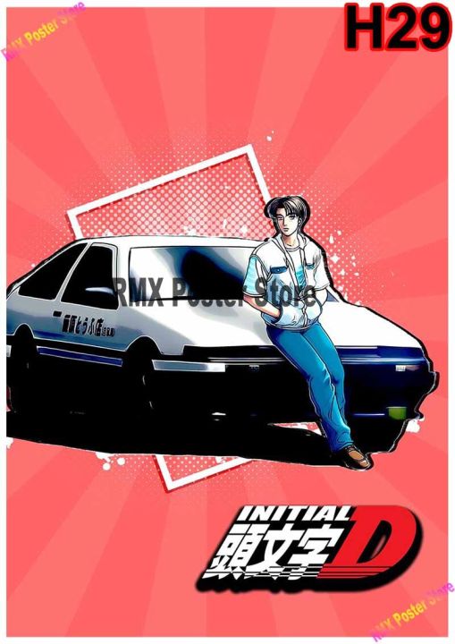 Modern Home Decor Classic Anime Initial D Posters HD Print White Coated ...