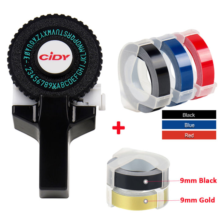 1 PCS 3D PVC Embossing Label Maker for MOTEX E101 Upgrade Version Mini ...