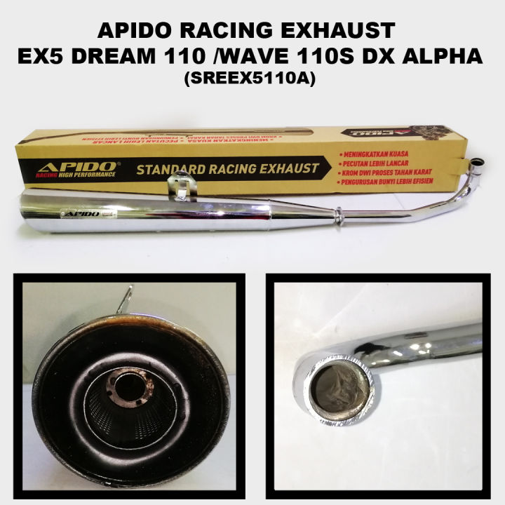 APIDO Standard Racing Exhaust Honda EX5 Dream 110 Honda Wave 110S DX ...
