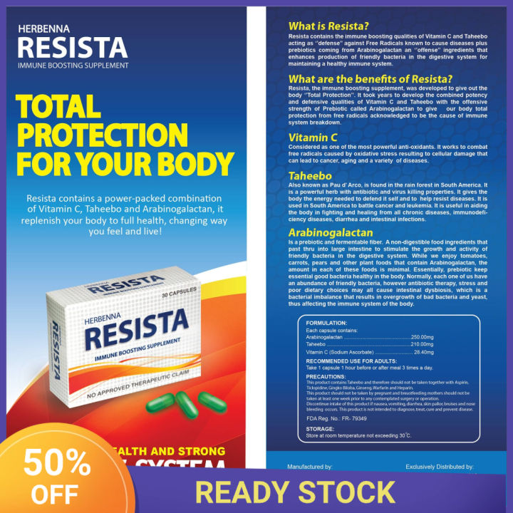 Resista Immune Boosting Supplement | Lazada PH