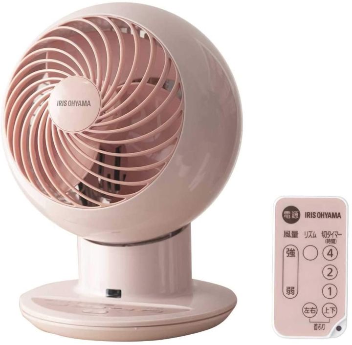 IRIS OHYAMA CIRCULATOR FAN - PCF-SC15T WH/Pink/Blue | 1 Year Warranty | Lazada Singapore