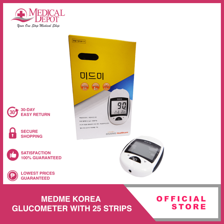 Medme Glucometer with 25 strips | Lazada PH