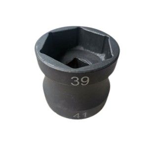 39 x 41mm 1/2 Torque Drive Socket | Lazada PH