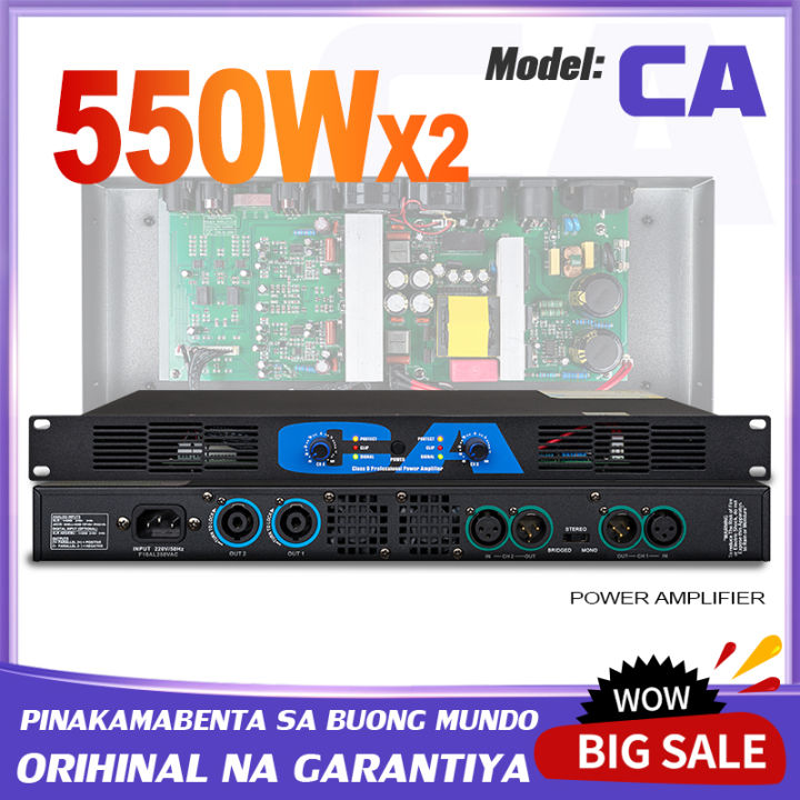 CA power Amplifier 550 watt mataas na kapangyarihan 2 channel na ...