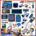 Arduino UNO R3 + NodeMCU ESP8266 Home Automation Project Starter Kit ชุดเรียนรู้ Arduino UNO R3 ...