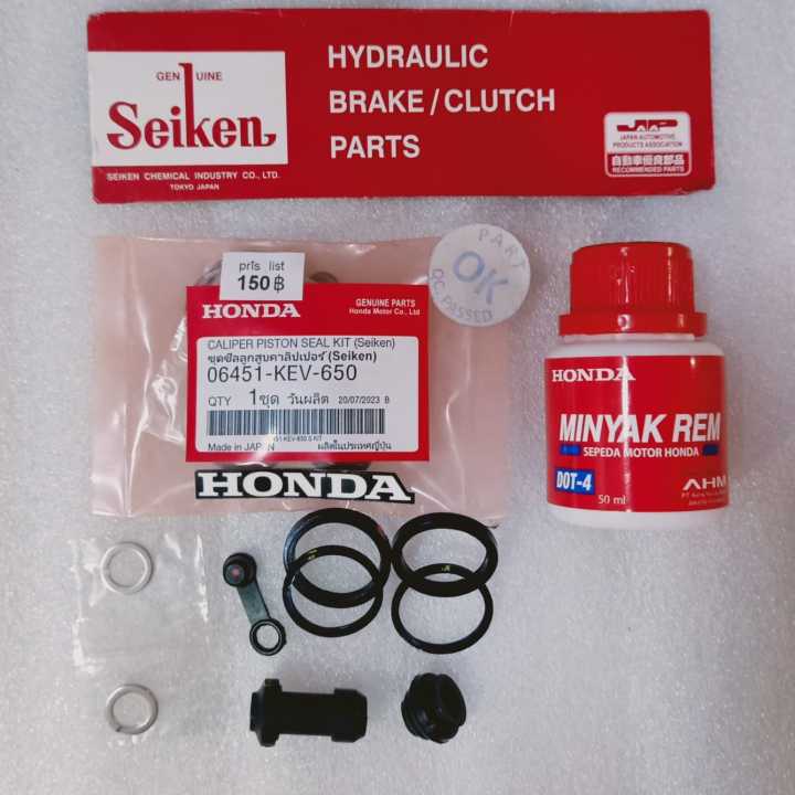 KARET SEAL KALIPER REM CAKRAM SEAL PISTON REM DEPAN KIT SUPRA, REVO ORIGINAL AHM | Lazada Indonesia