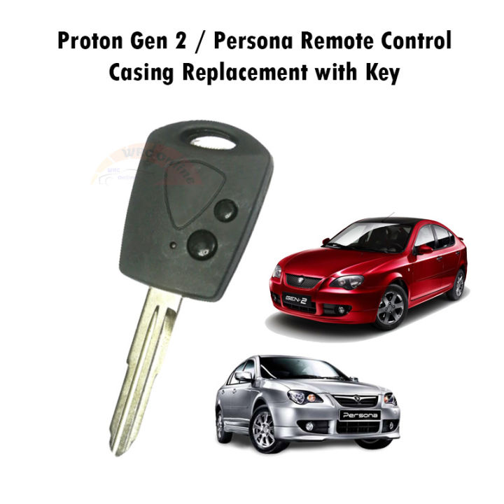 Proton Gen 2 Remote Control Casing Replacement with Key (1pc) | Lazada