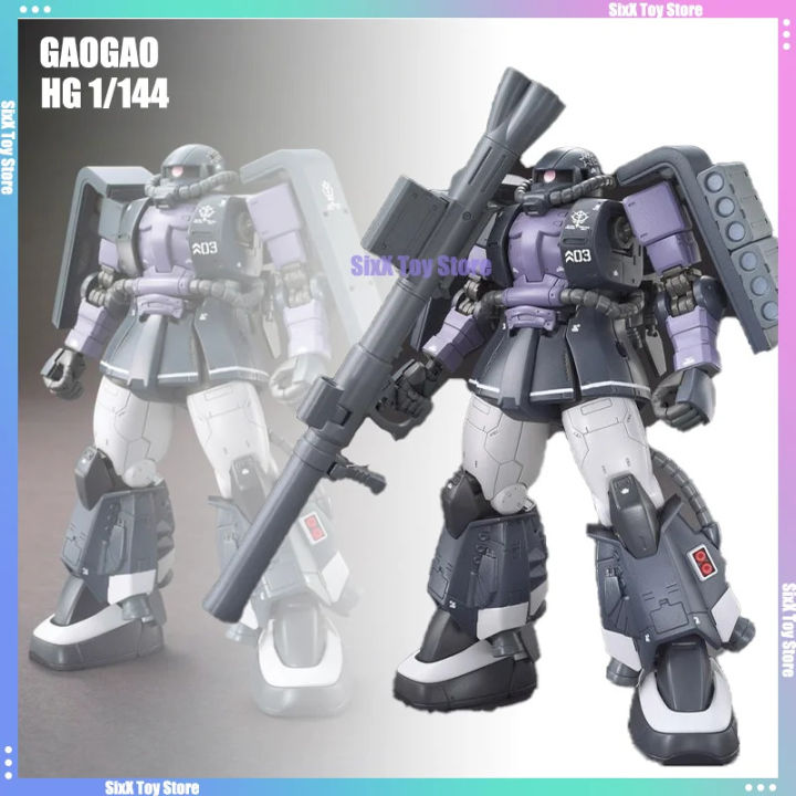 Gaogao model HG 1/144 assembly model kit 003 Zaku II high mobility type Ortega Gaia mash robot ...