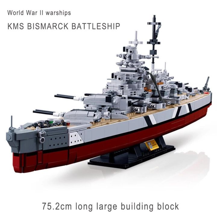 WW2 Germany Navy Warships Building Blocks KMS Bismarck Battleship Model ...