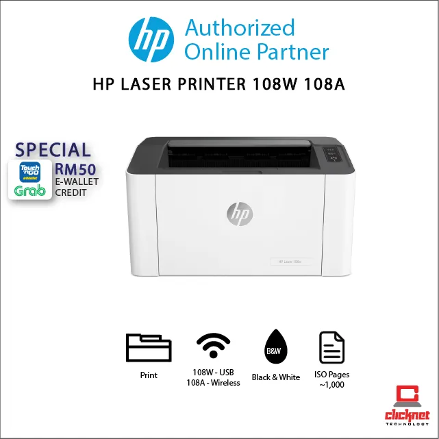 HP Laser Printer 108W [Wireless] / 108A [Wired] Mono LaserJet Printer | Lazada