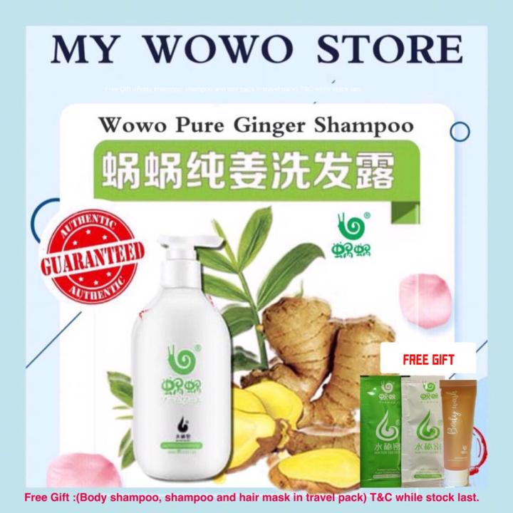 Original Wowo Pure Ginger Shampoo 蜗蜗纯姜洗发水 | Lazada